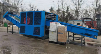 Fabric Waste Shredding Machine - Buy Fabric Waste Shredding Machine ...